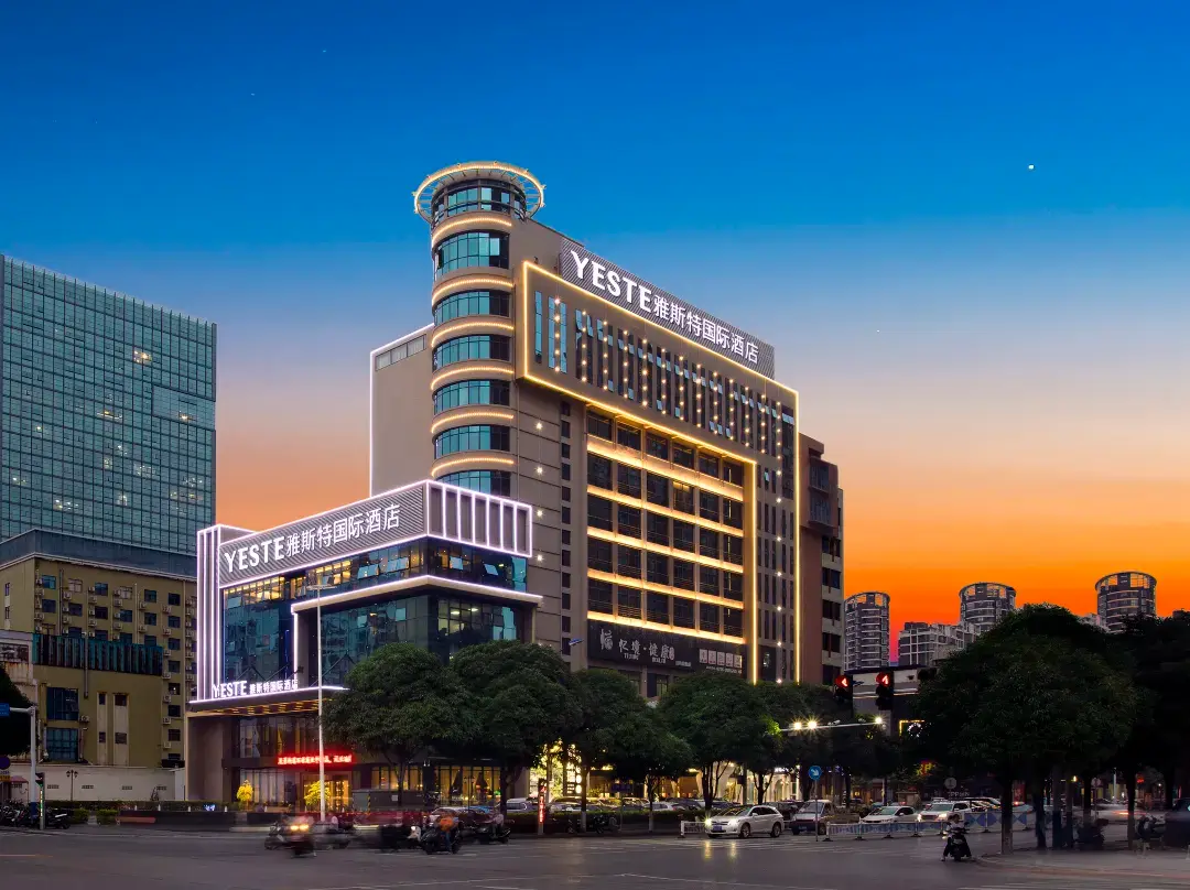 Yeste International Hotel - Baise