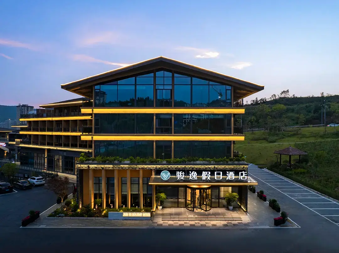 Jun Yi Holiday Hotel - Guangyuan