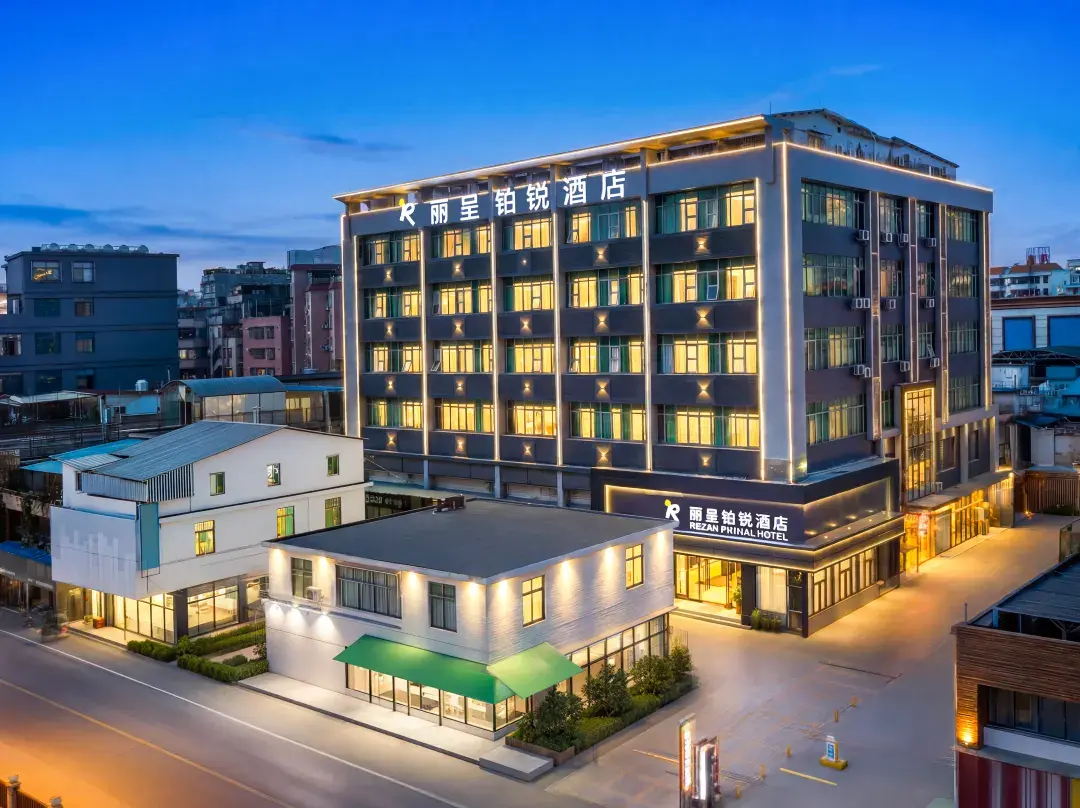 Rezen Proyal Hotel - Canton (Guangzhou)