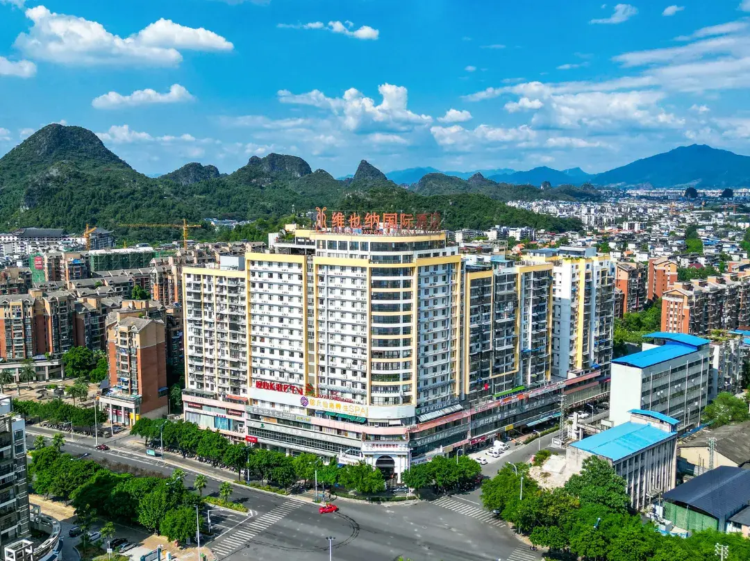Vienna International Hotel - Guilin
