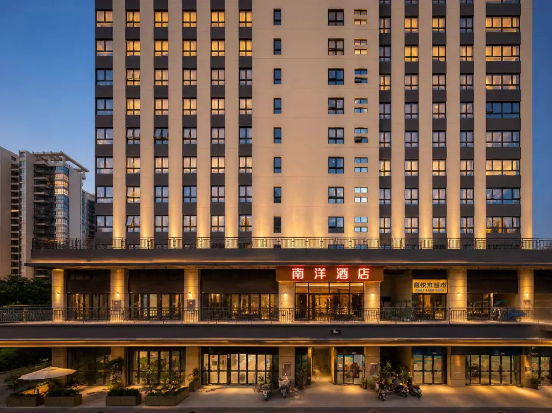 Nanyang Hotel - Kunming