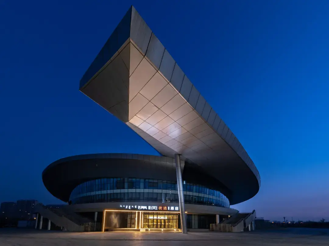 Jinyi Optimal Selection Hotel - Baotou