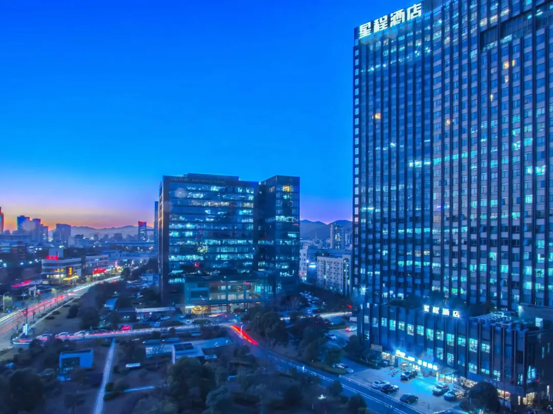 Starway Hotel - Hangzhou
