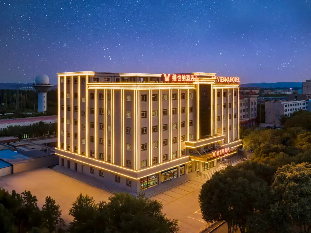 Vienna Hotel - Turpan