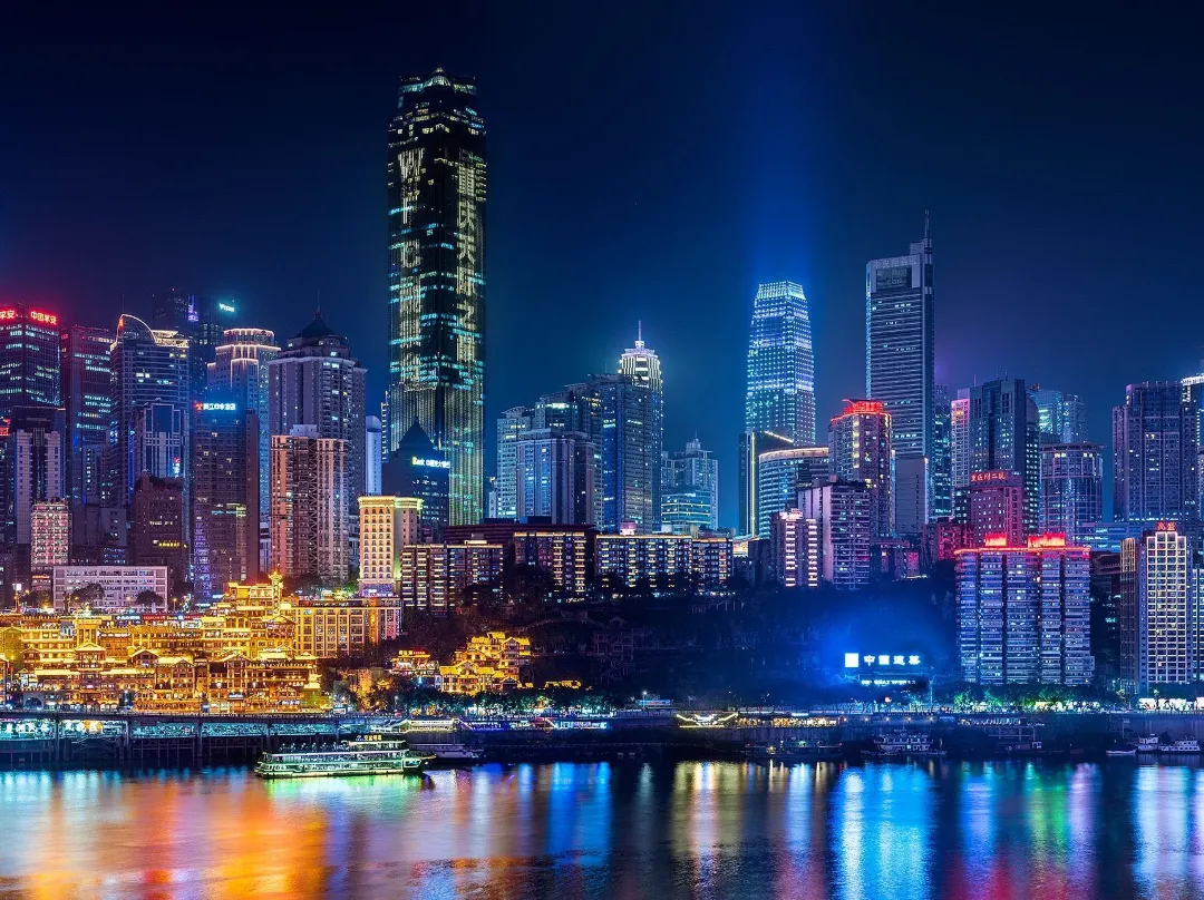 Chongqing Jiefangbei One Line Night View Homestay - Chongqing