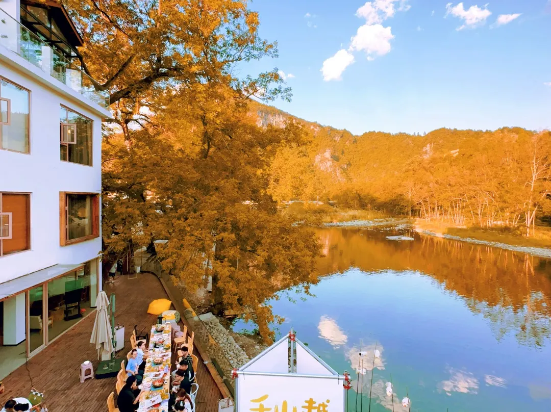 Qianshanyue Fanxiao - Tongren