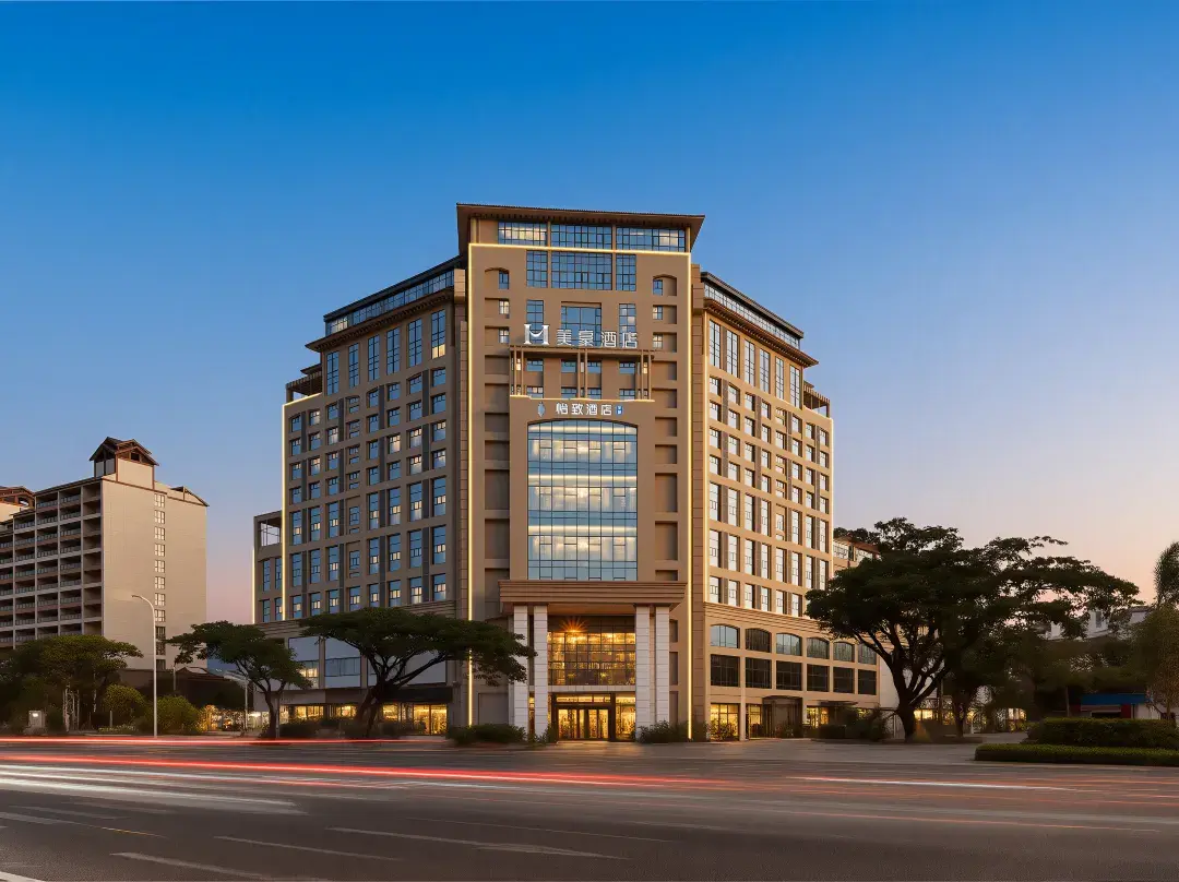 Mehood Hotel - Sanya