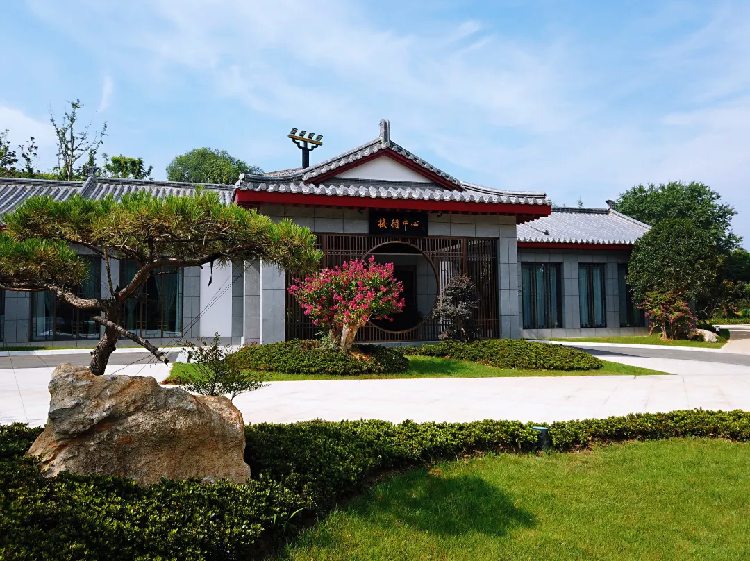 Dong Shan Hotel - Luoyang