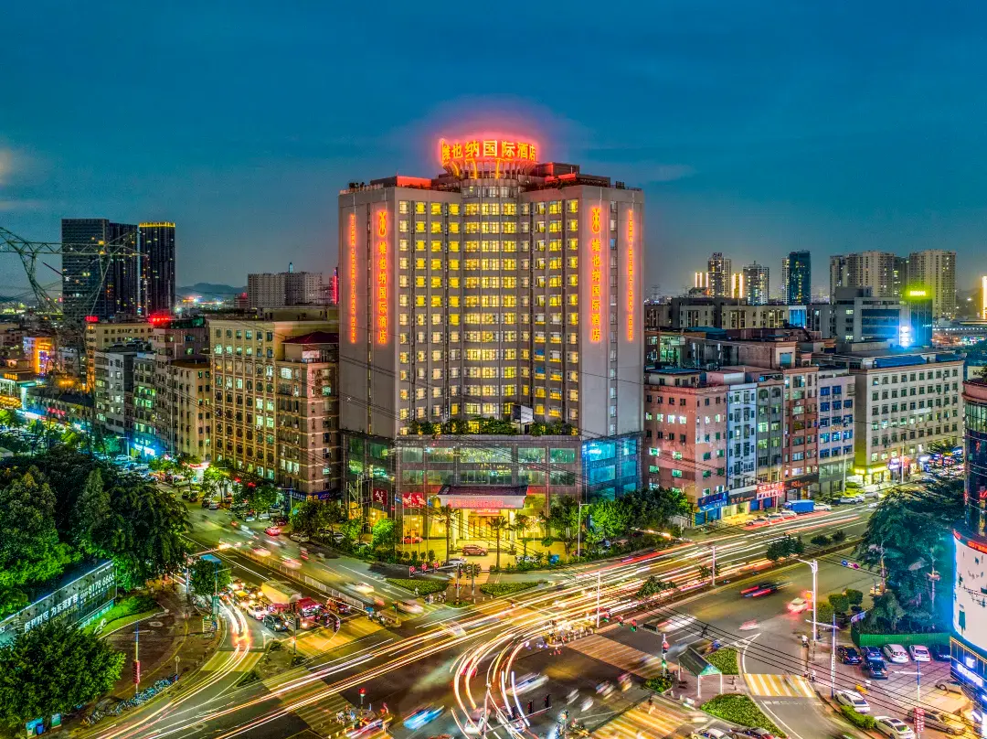 Vienna International Hotel - Dongguan