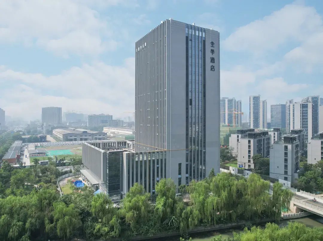 Ji Hotel - Hangzhou
