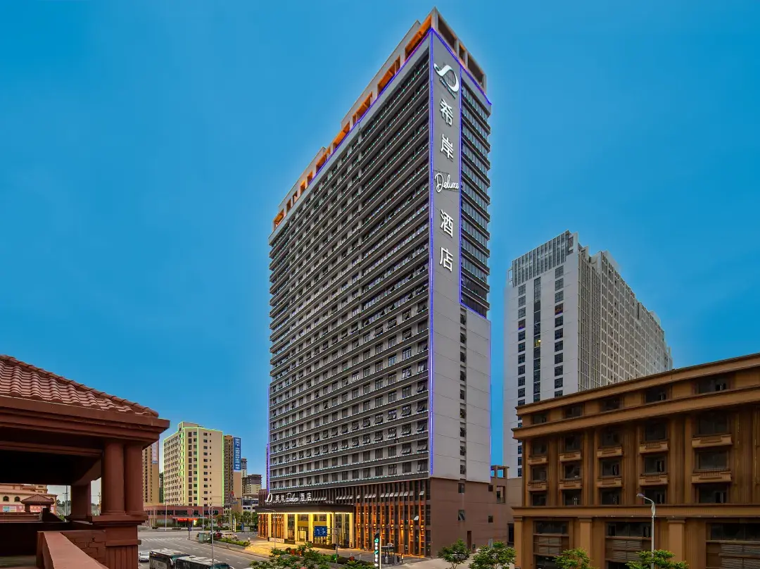 Xi'an Deluxe Hotel - 팡청강 시