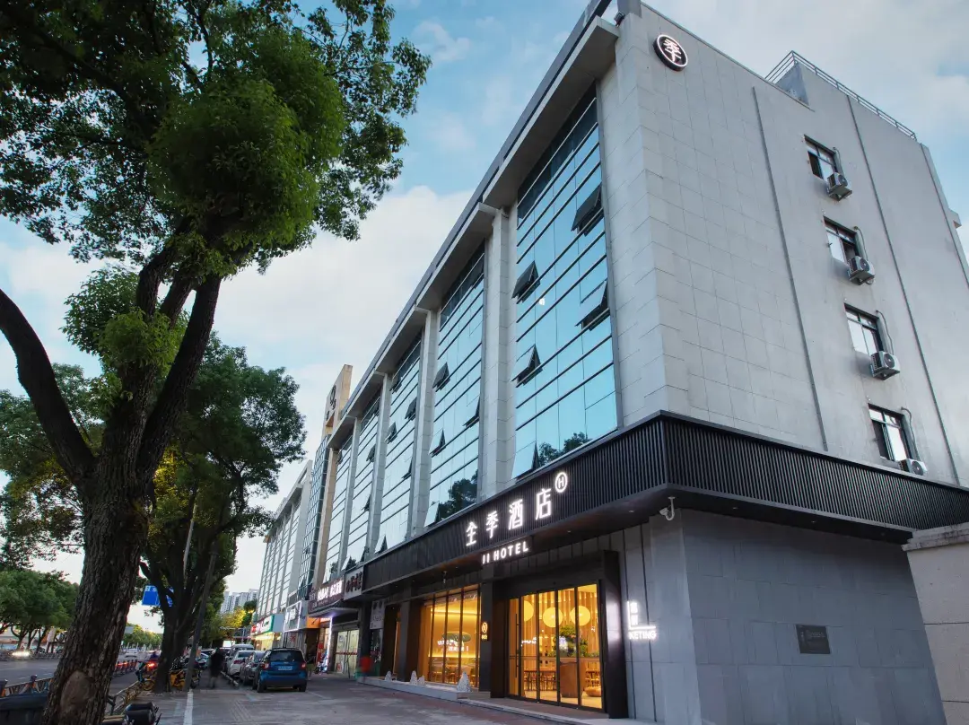 Ji Hotel - Taizhou