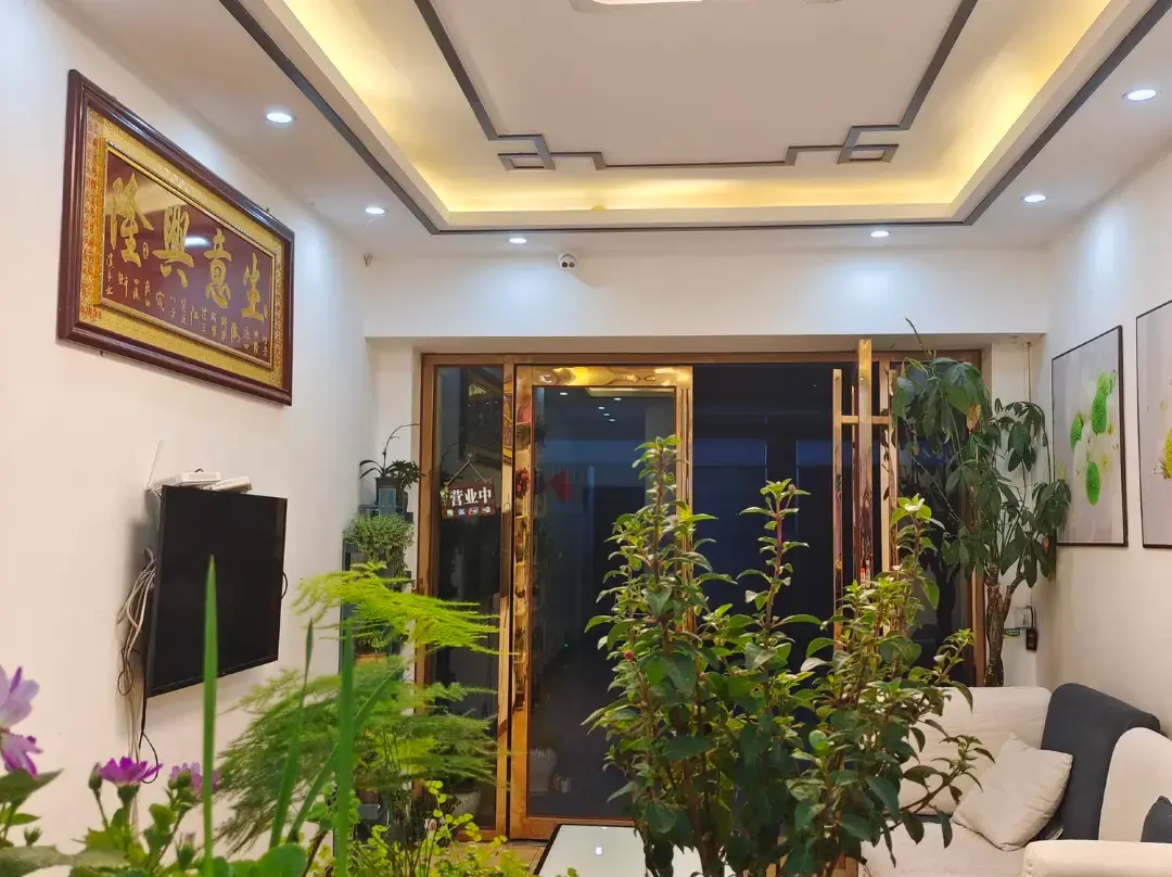 Qujing Neighbor Youshe Theme Hotel - Qujing