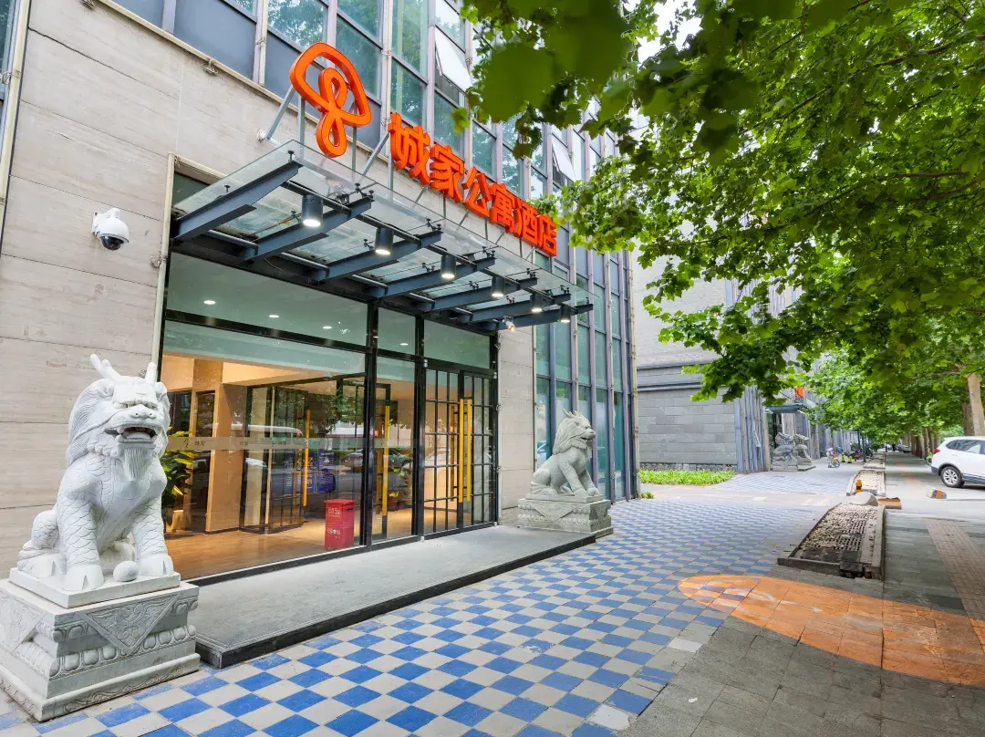 Cjia Serviced Apartment - Beijing