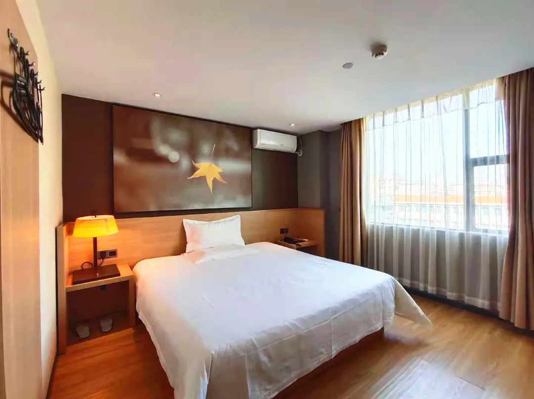 Iu Hotel ) - Zhanjiang