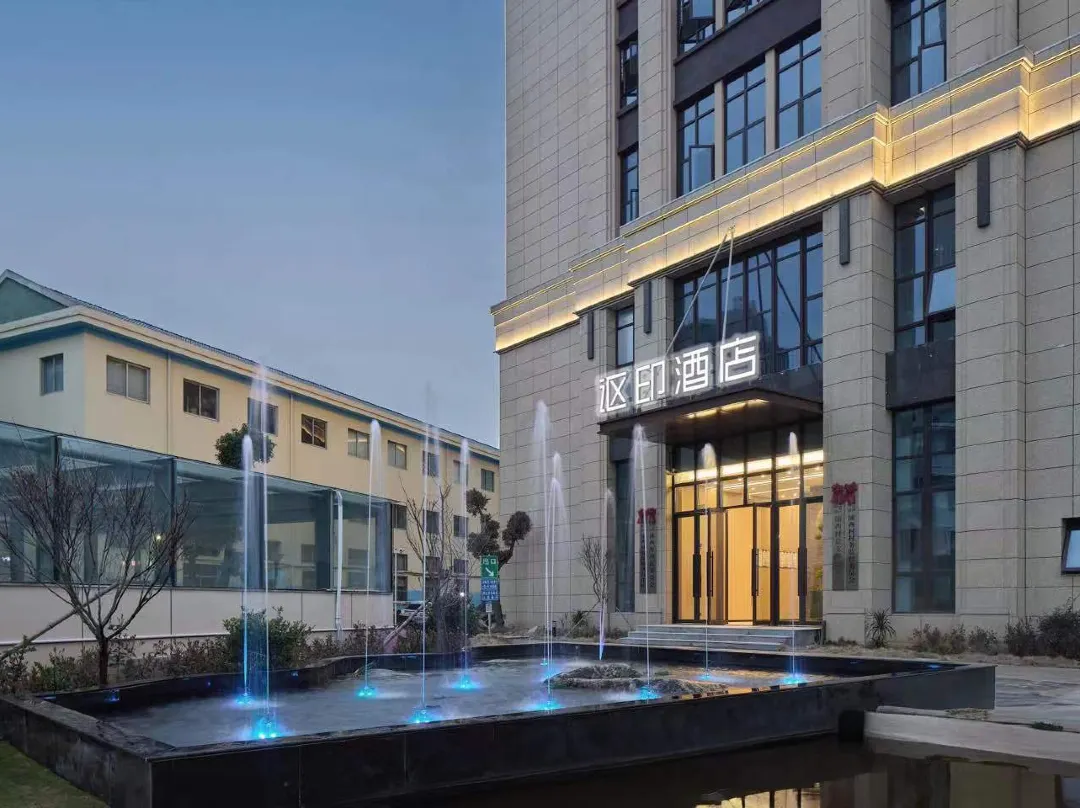 No. 369 Cuihua Street, Beicheng Street, Huangyan District, Taizhou, Zhejiang, China - 台州市