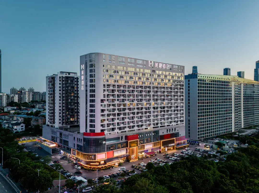 Mehood  Hotel - Nanning