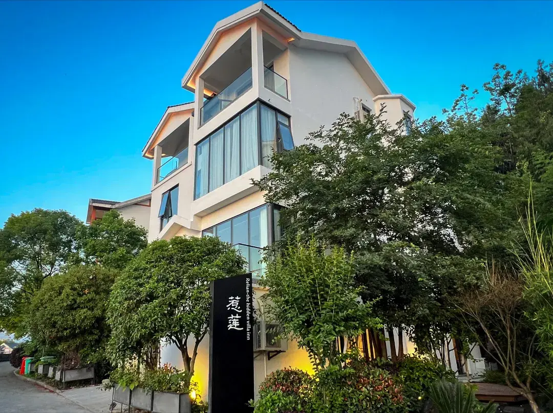 Zhangjiajie Relian Xishu Swimming Pool Courtyard-style Hotel - Zhangjiajie