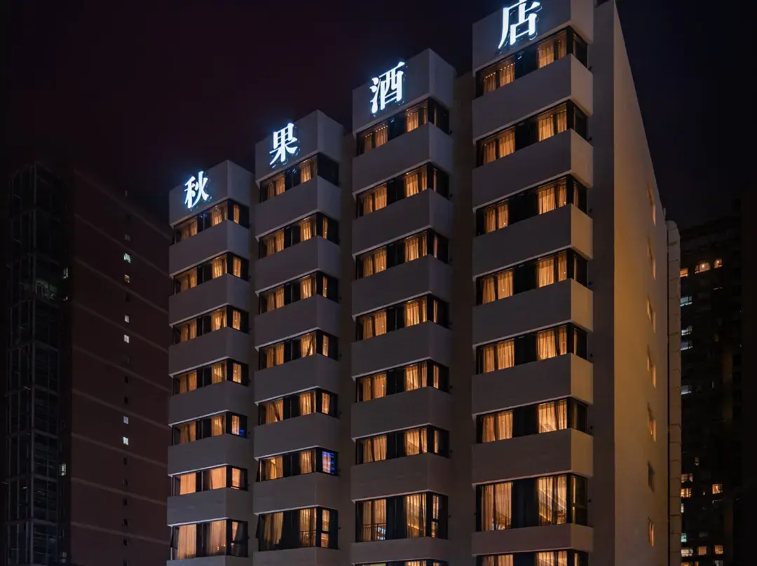 True Go Hotel - Beijing