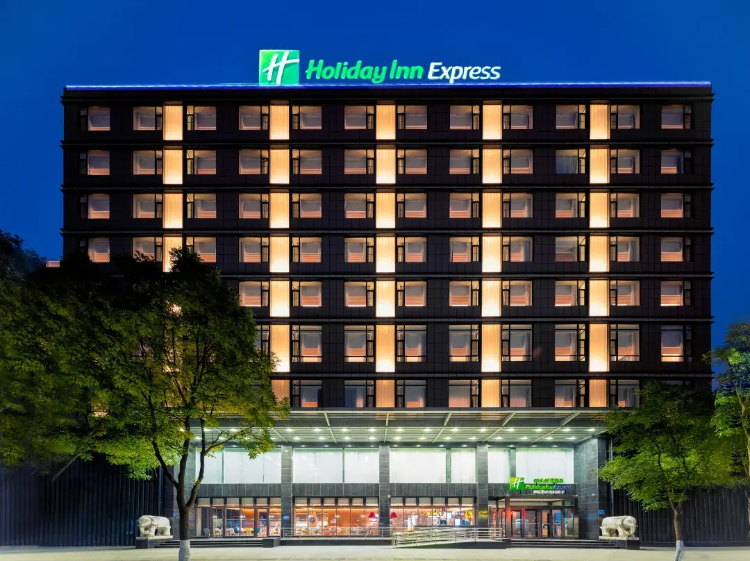 Holiday Inn Express Taiyuan High-tech Zone - Taiyuan