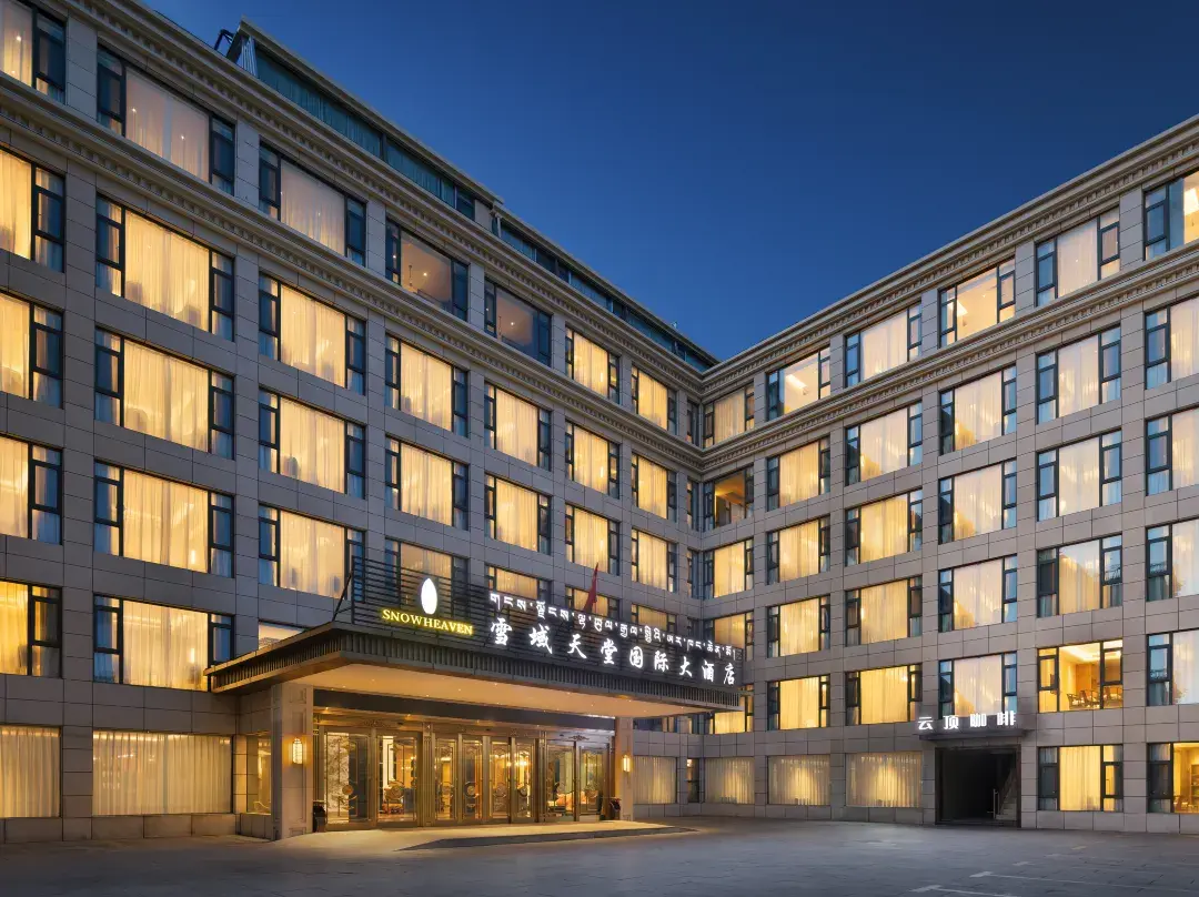 Lhasa Snow Paradise International Hotel - Lhasa