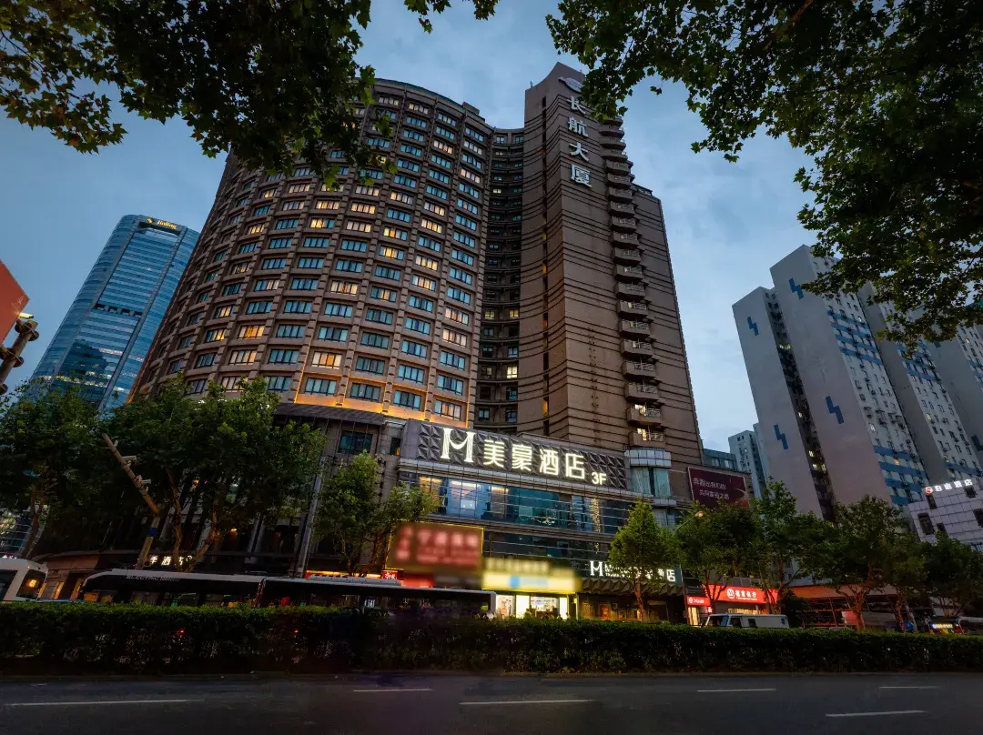 Mehood Hotel - Shanghai