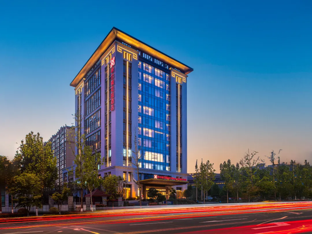 Kew Green Hotel Jiazuo Fortune Zhongyuan - Xinyang
