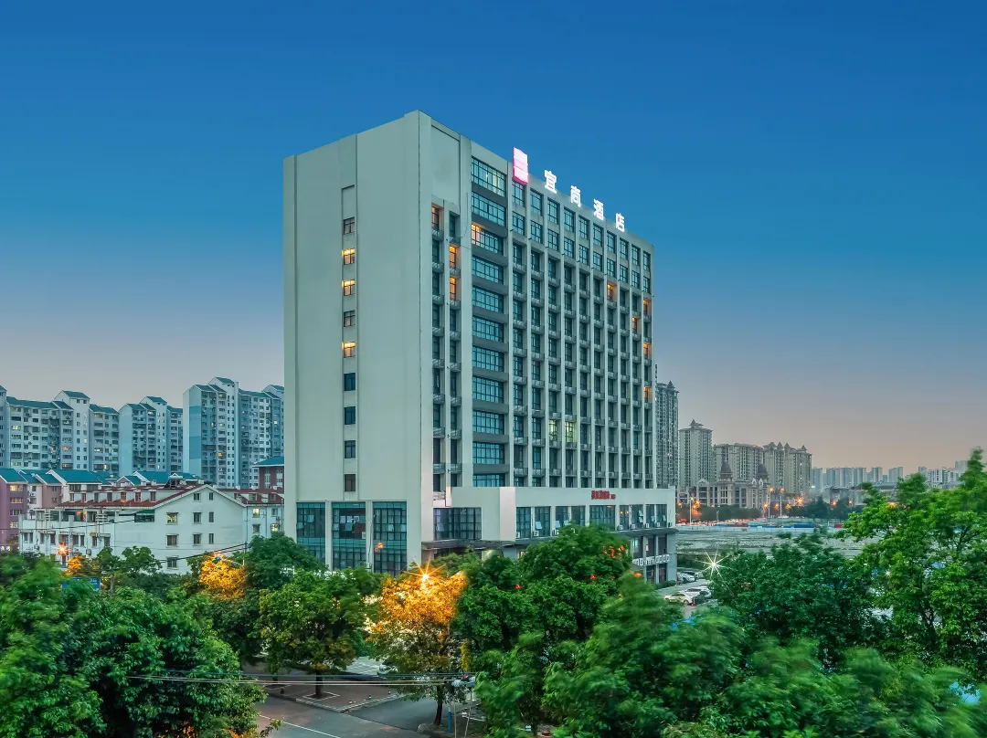 Echarm Hotel ) - Liuzhou