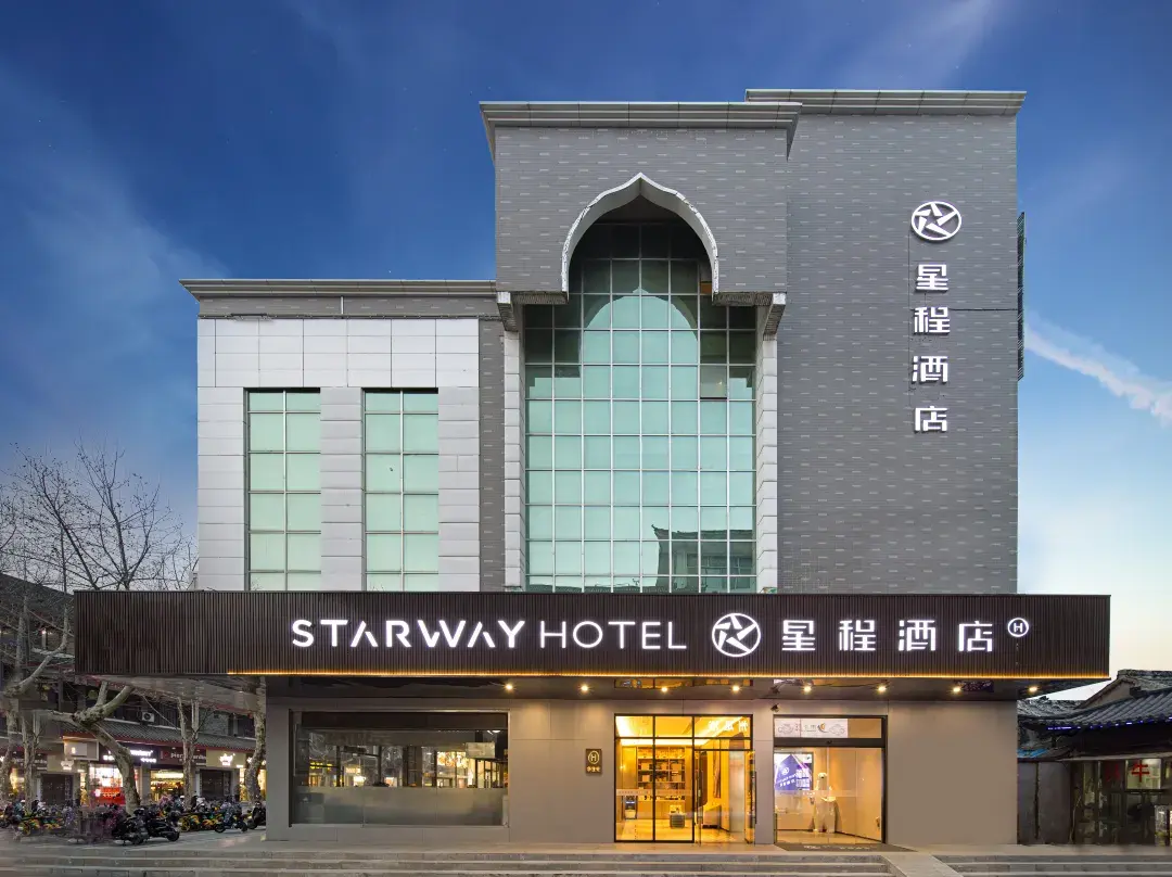 Starway Hotel - Yangzhou