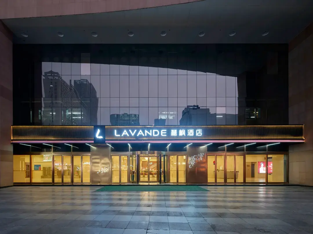 Lavande Hotel - Shijiazhuang
