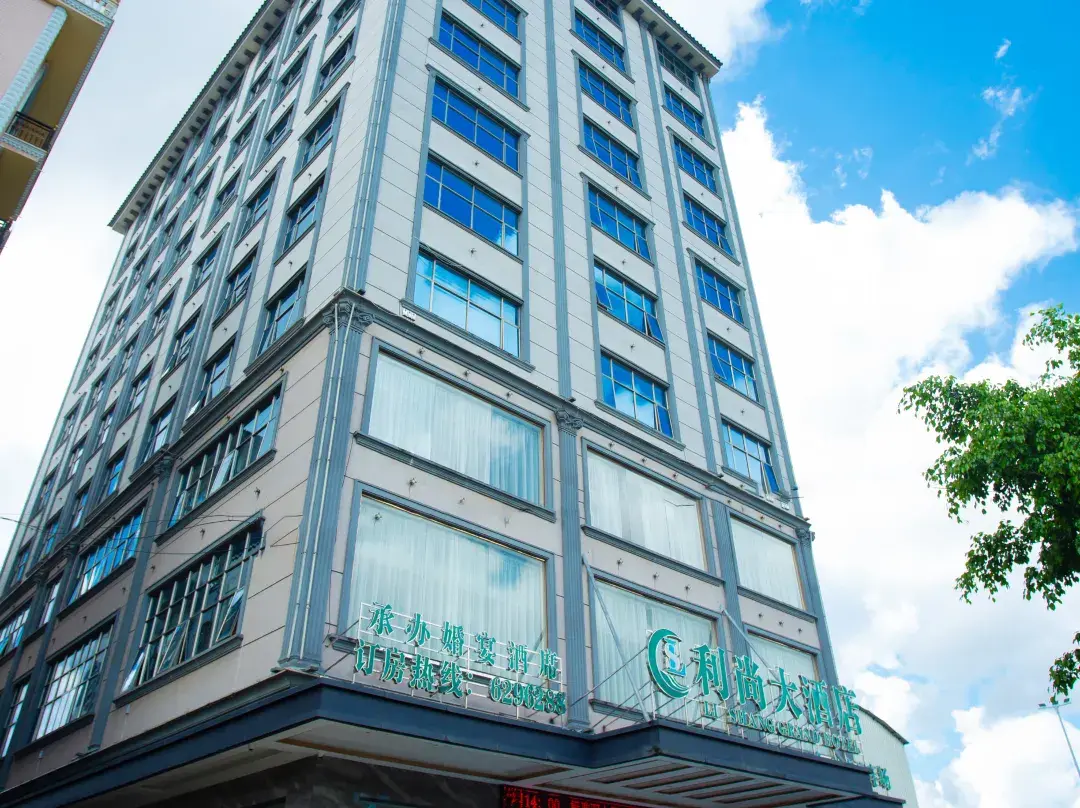 Lishang Grand Hotel - Móng Cái