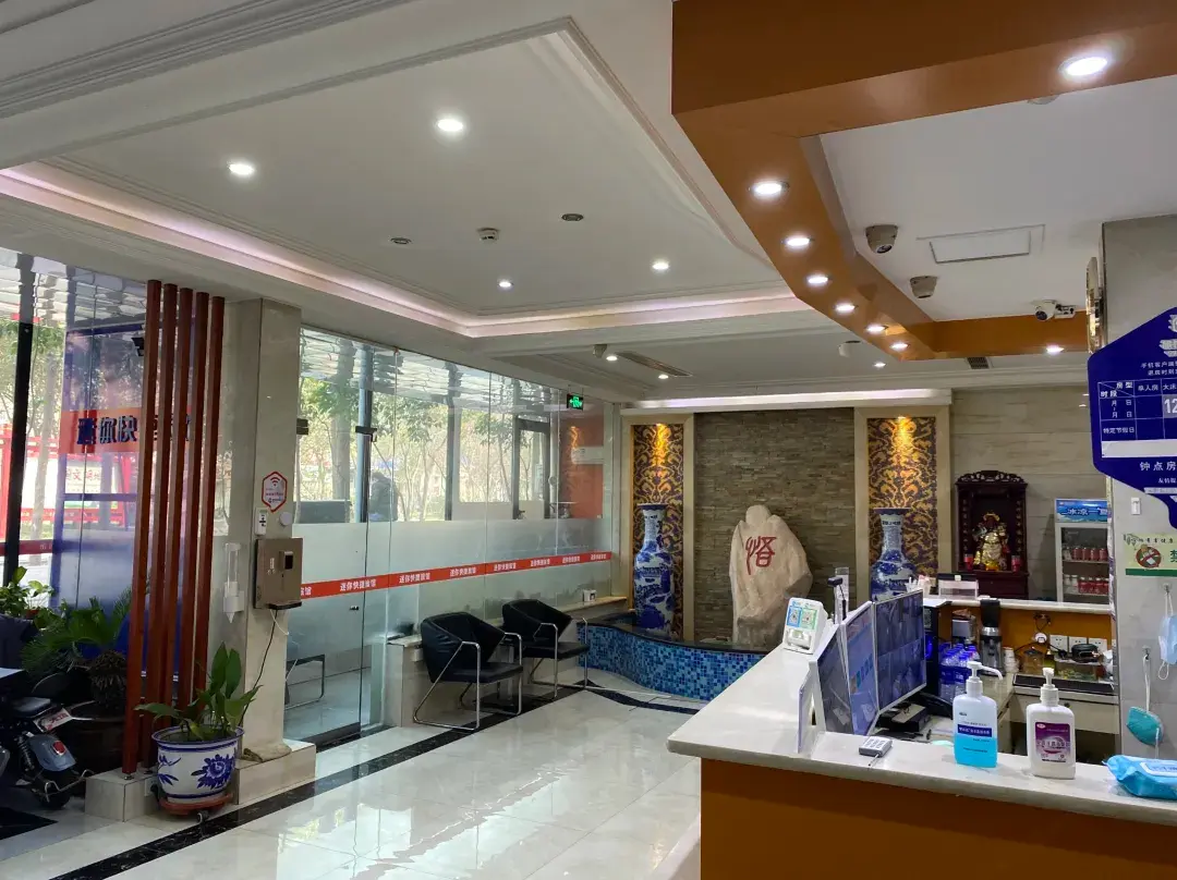 Mini Inn - Yuncheng