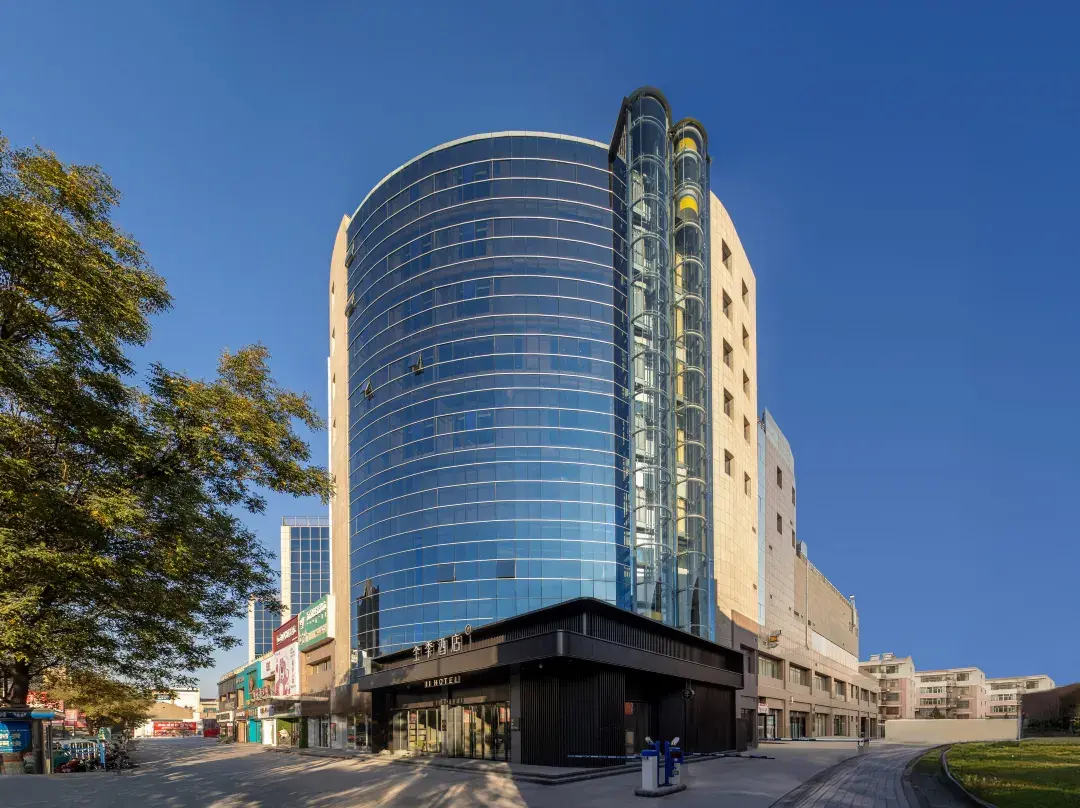Ji Hotel - Wuhai