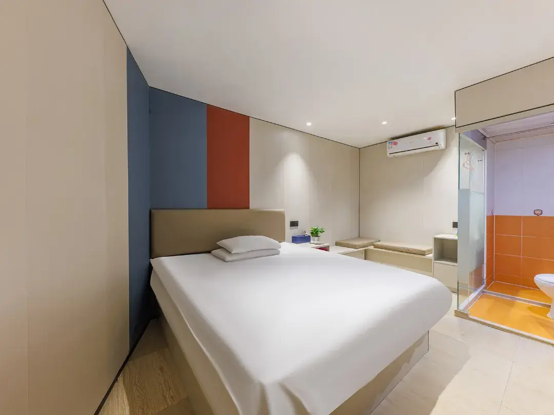 Aimo Hotel - Guangzhou