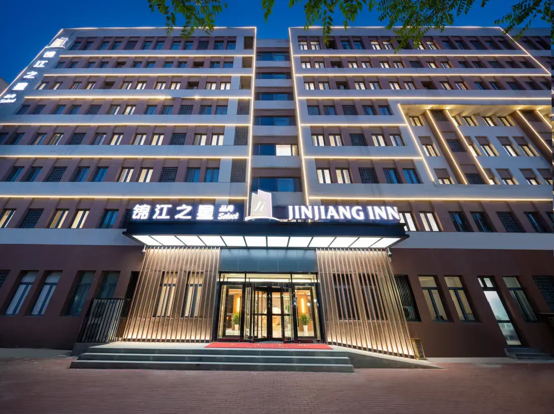 Jinjiang Inn Select ) - Tianjin