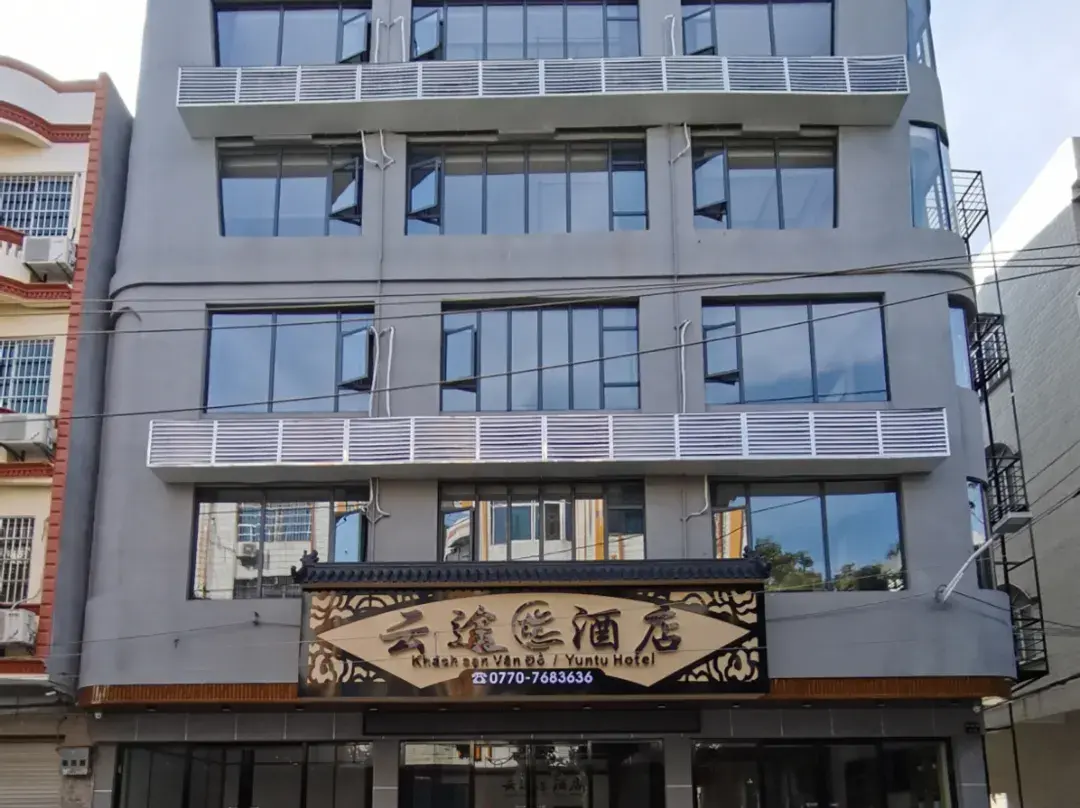 Yuntu Hotel - Móng Cái
