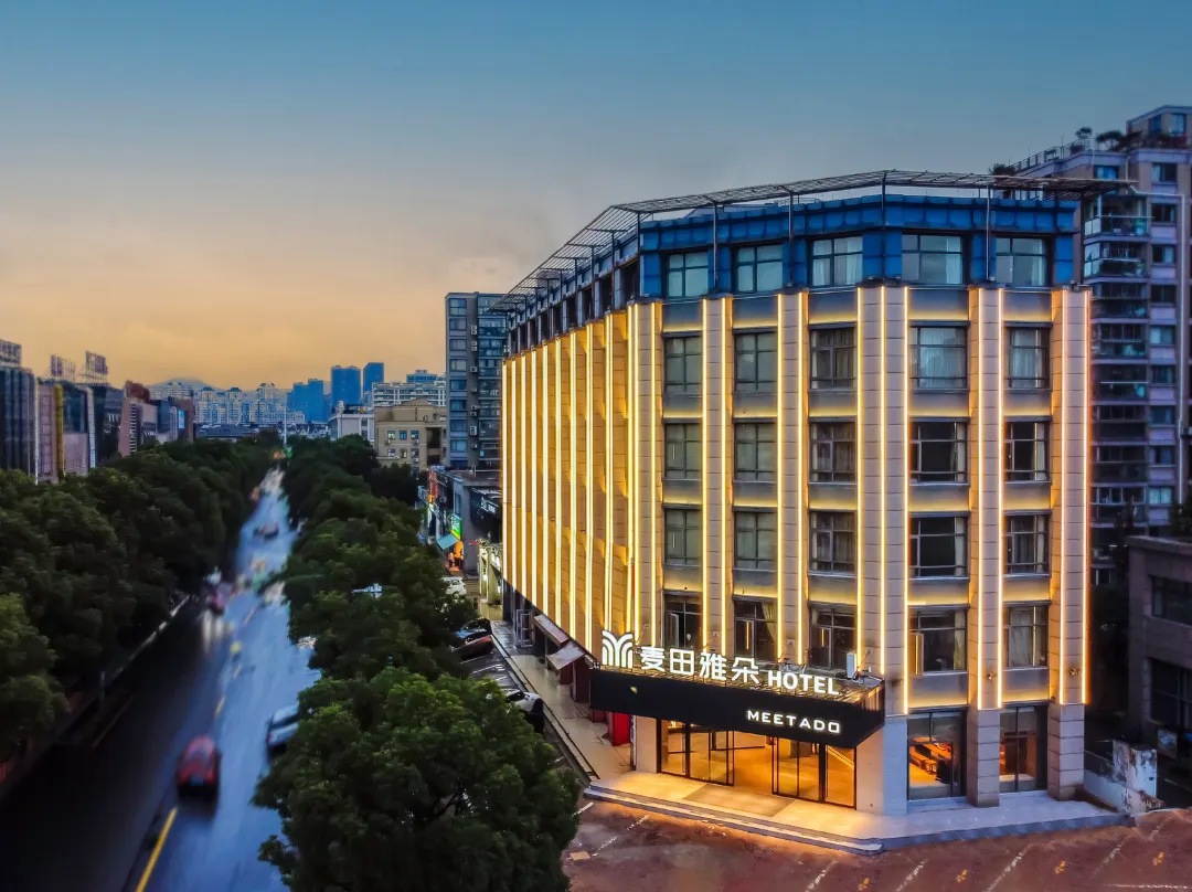 Taizhou Maitian Yaduo Hotel - Taizhou