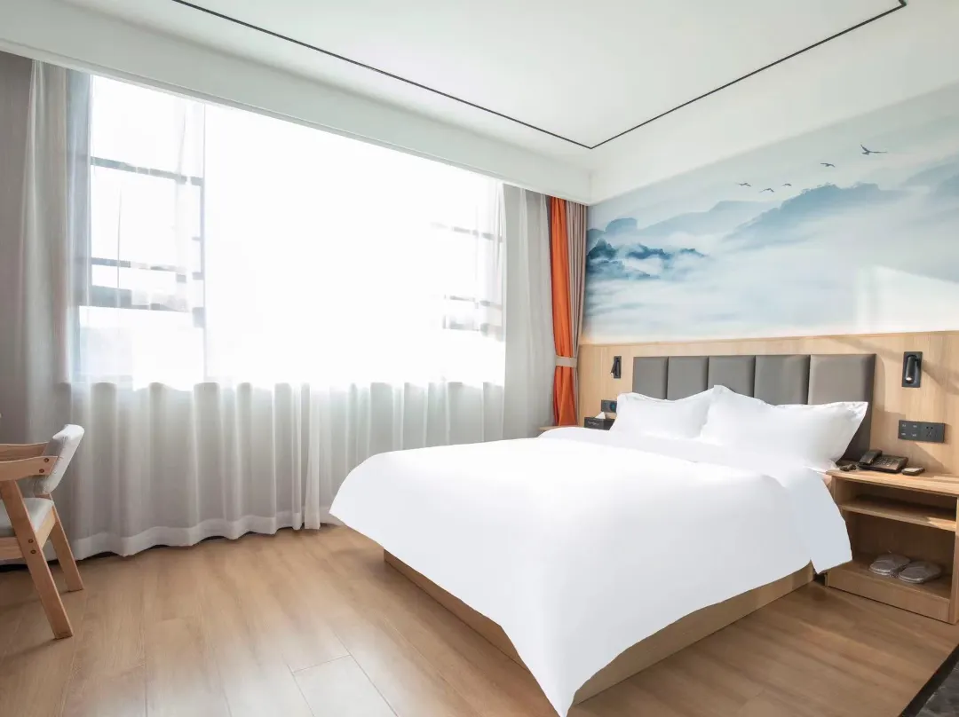 Qingmu Select Hotel - Nanjing