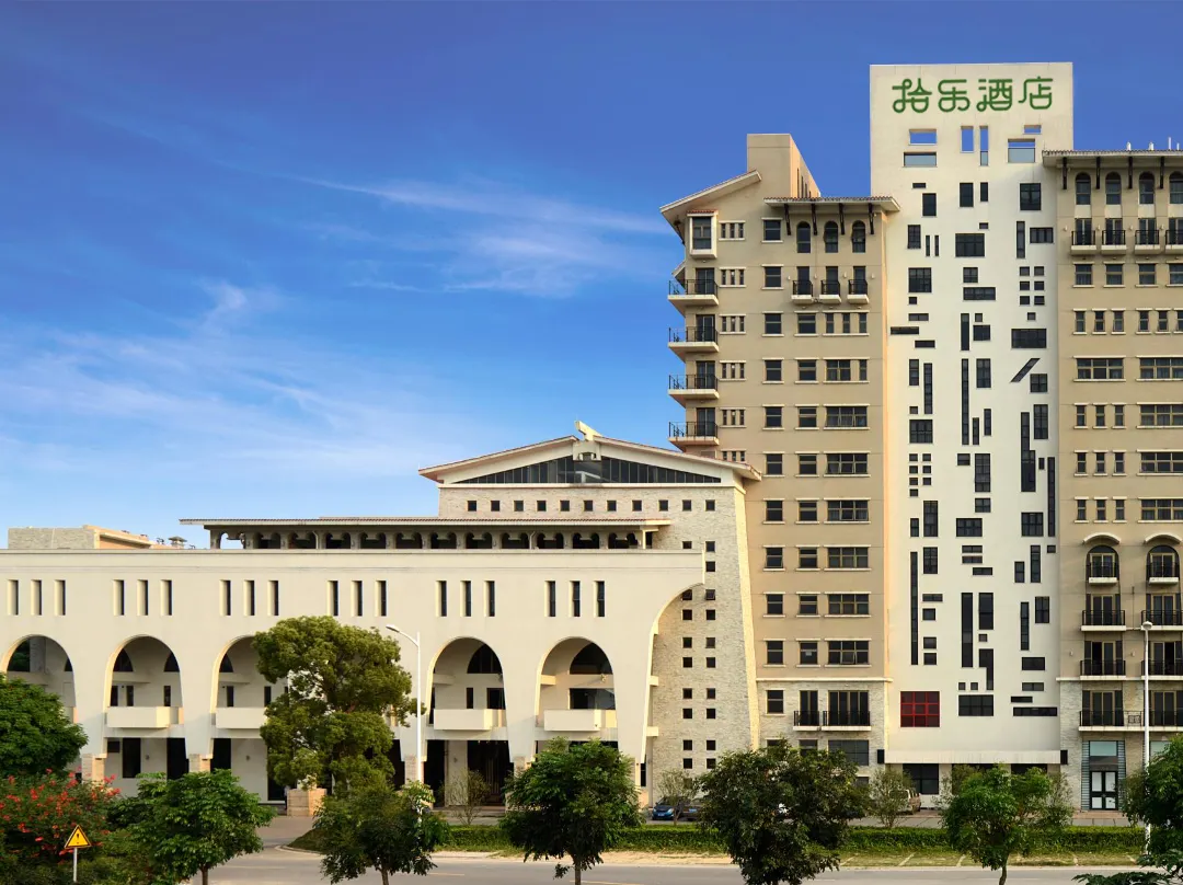 Shile Hotel - Zhongshan