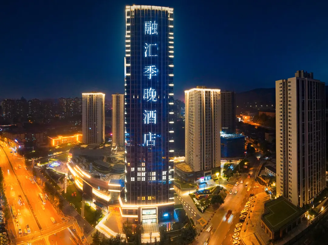 Ronghui Jiwan Hotel - Chongqing