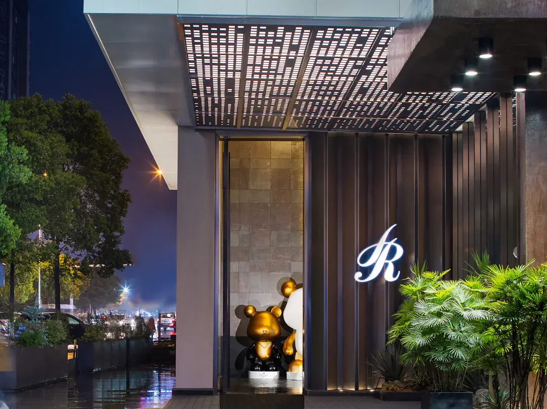 Derucci Hotel - Changsha