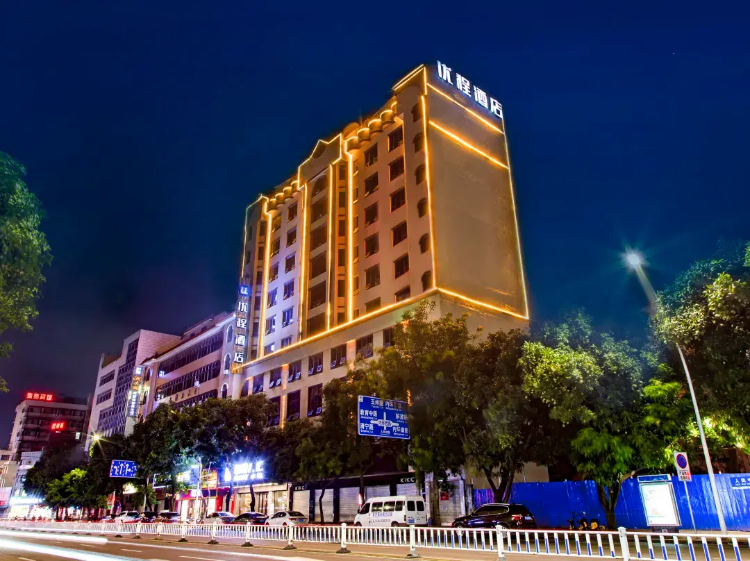 Unitour Hotel - 위린 시
