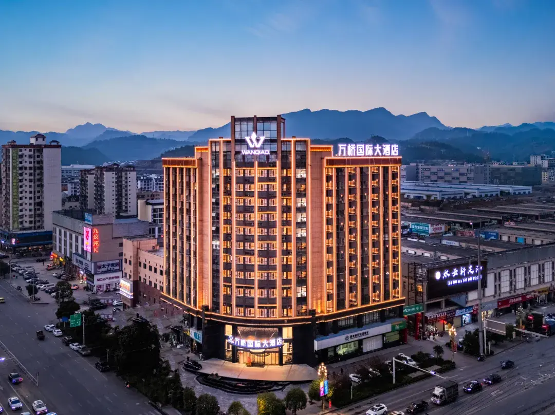 Wanqiao International Hotel - Tongren