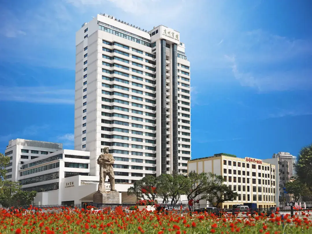 Guangzhou Hotel（canton Fair Free Shuttle Bus） - Foshan