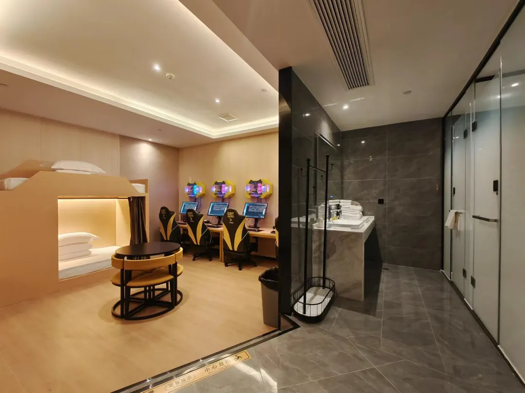 Xutai E-sports Mansion - Nanning
