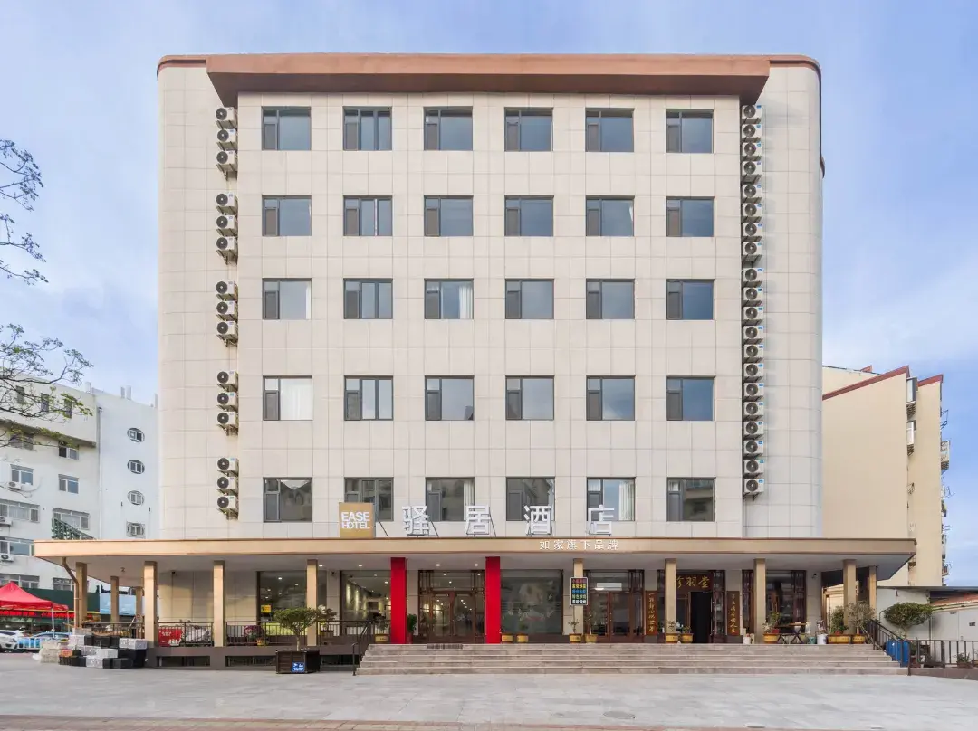Ease Hotel - Weihai