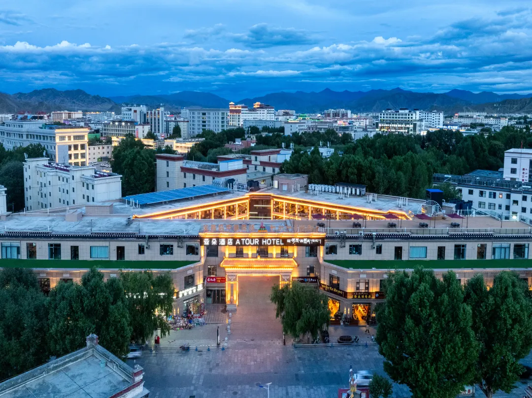 Shigatse Tashilhunpo Monastery Pedestrian Street Atour Hotel - Shigatse