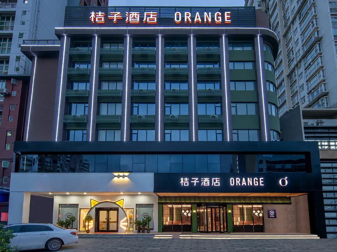 Orange Shenzhen Nanshan Subway Station Hotel - Hong Kong