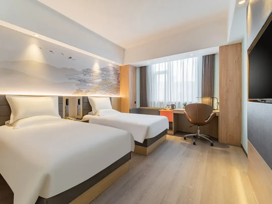Jinjiang Inn - Nantong