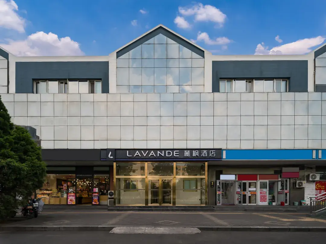 Lavande Hotel - Beijing